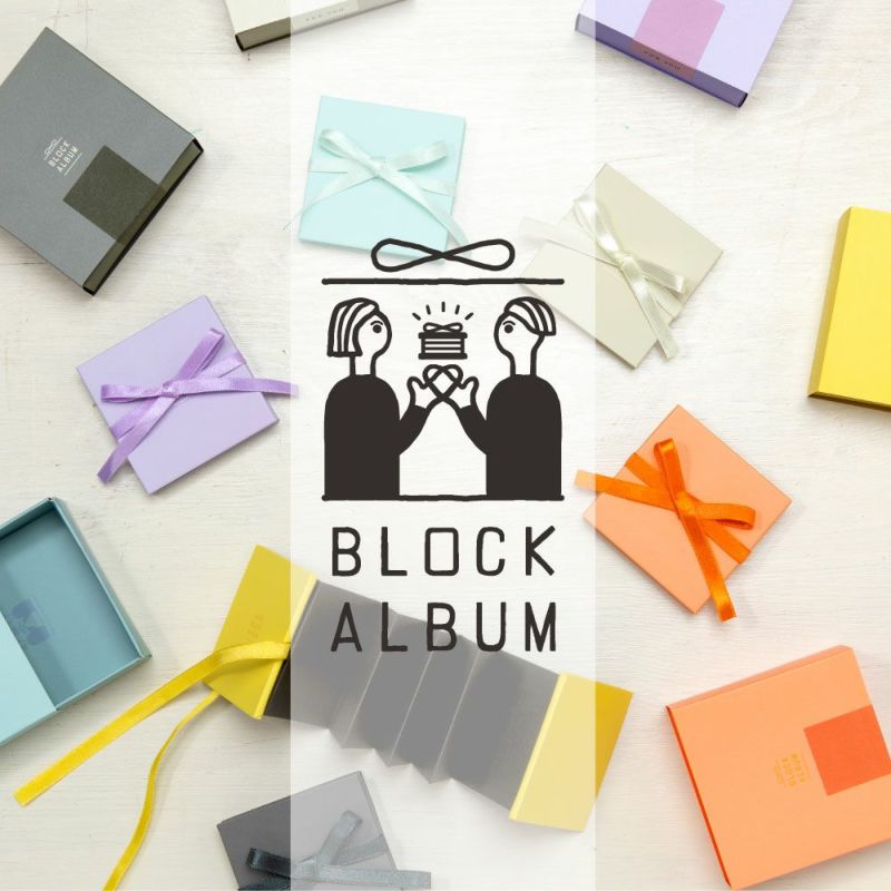 Block Album – Pulp Creative Paper