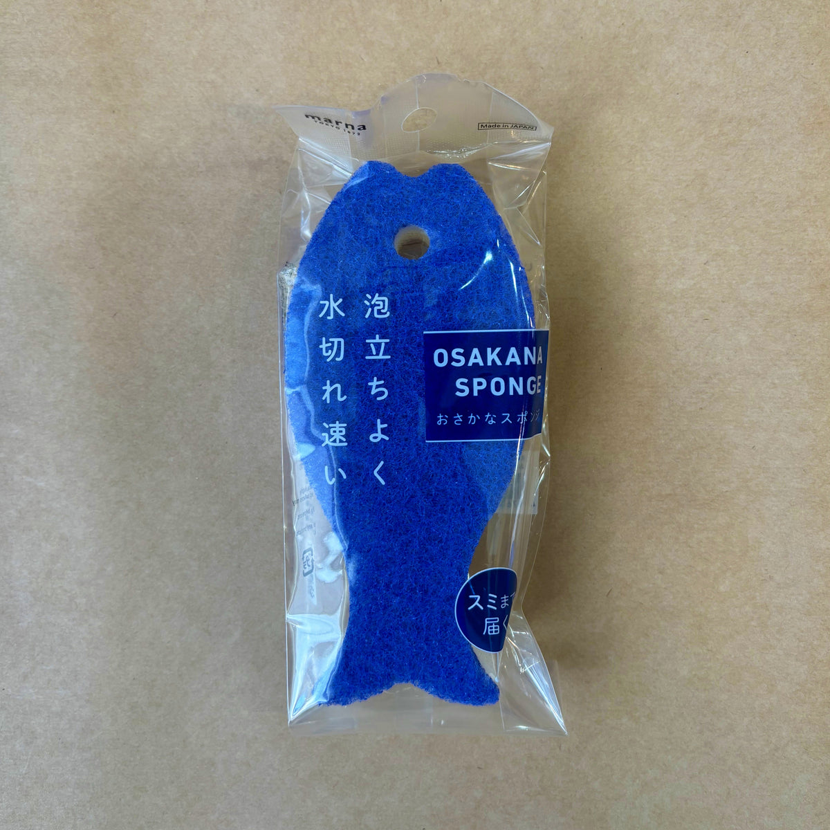 MARNA Osakana Sponge – Pulp Creative Paper