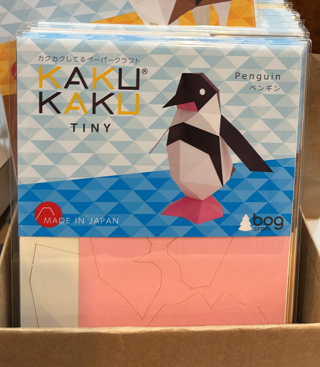 TINY animals – Pulp Creative Paper