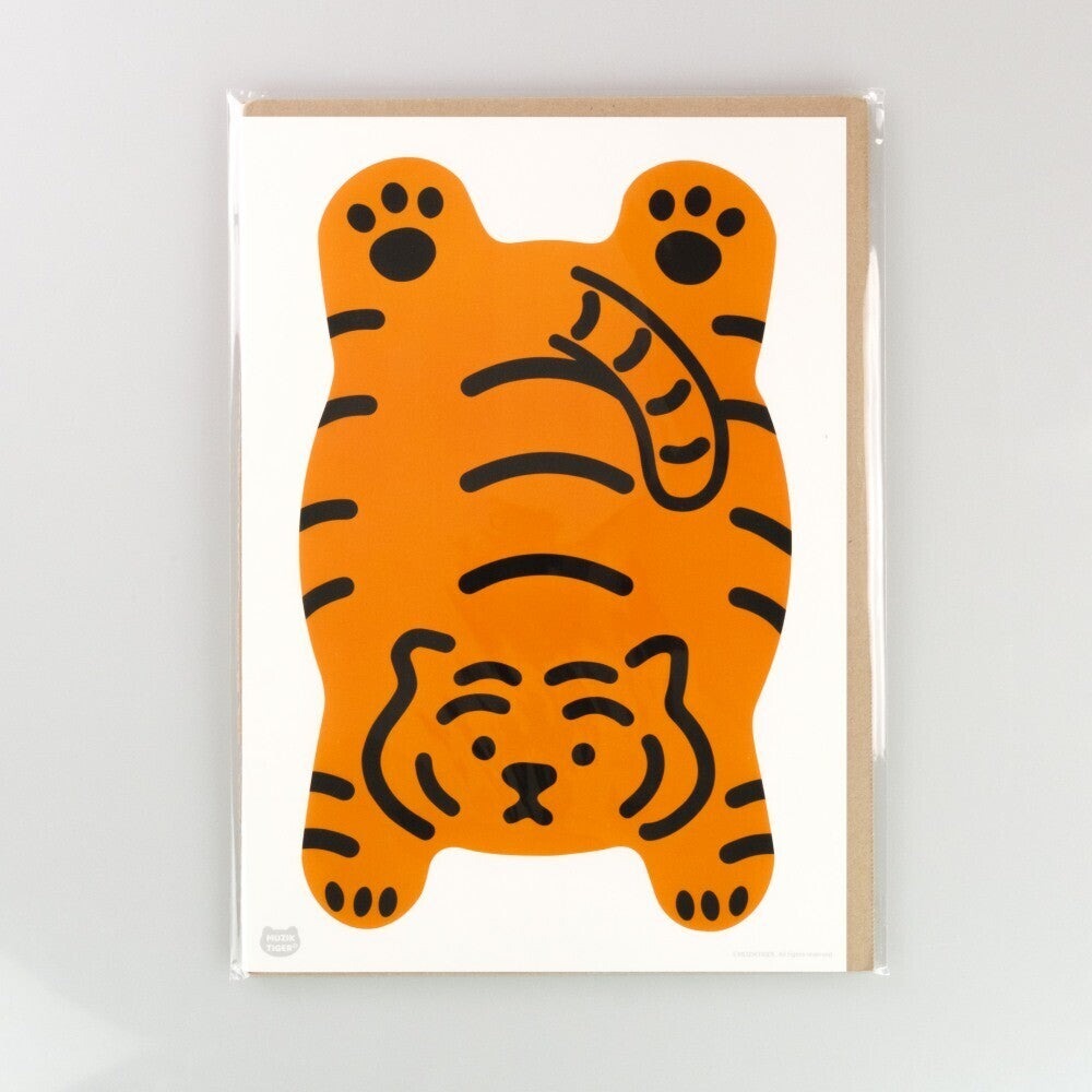 MUZIK TIGER A3 posters – Pulp Creative Paper